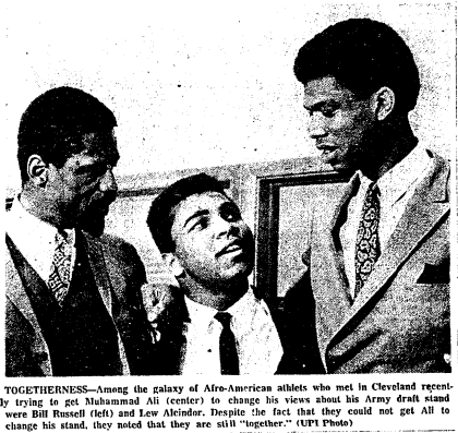 AmNews Archives: Muhammad Ali through the years - New York Amsterdam News