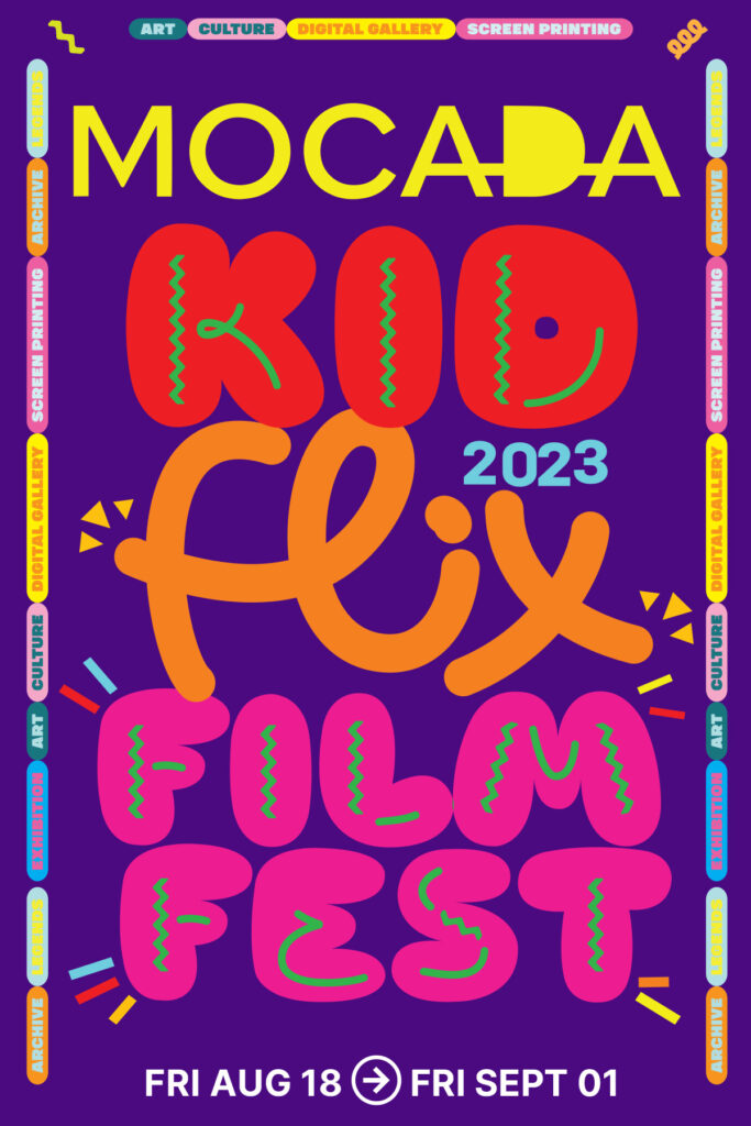 MoCADA KIDflix Film Fest Of Bed Stuy